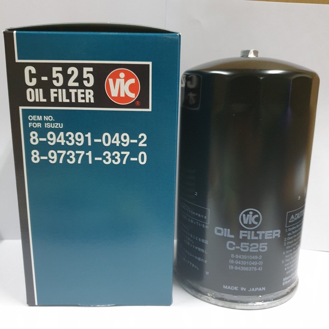 Vic Oil Filter C-525 Isuzu 6HE1 | Shopee Philippines