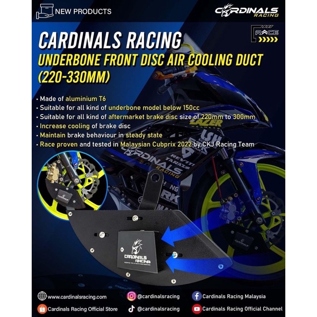CARDINALS RACING UNDERBONE FRONT DISC AIR COOLING DUCT UNIVERSAL 220MM ...