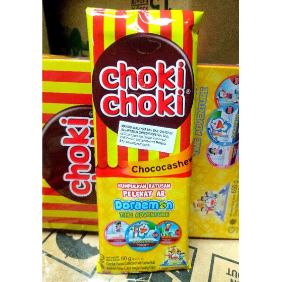 Choki Choki 5 sticks in a pack | Shopee Philippines
