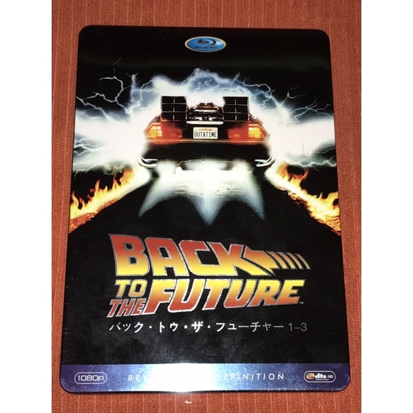 BACK TO THE FUTURE BOXSET Part 1-2-3 Thai Subtitle dvd 3 disc set ...