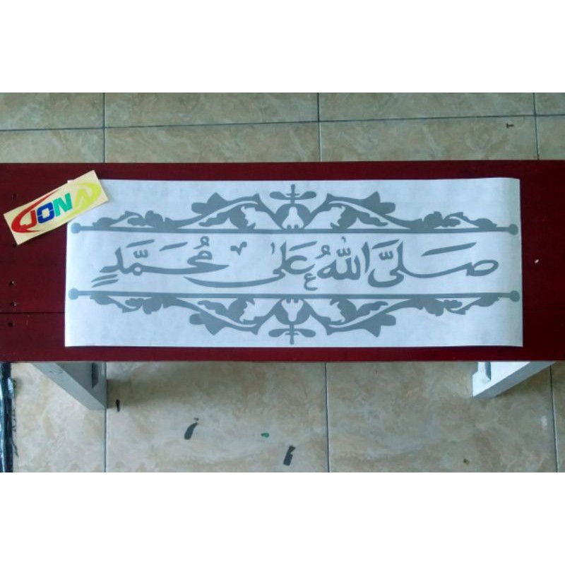 Arabic cutting Stickers For Po Haryanto Bus | Shopee Philippines