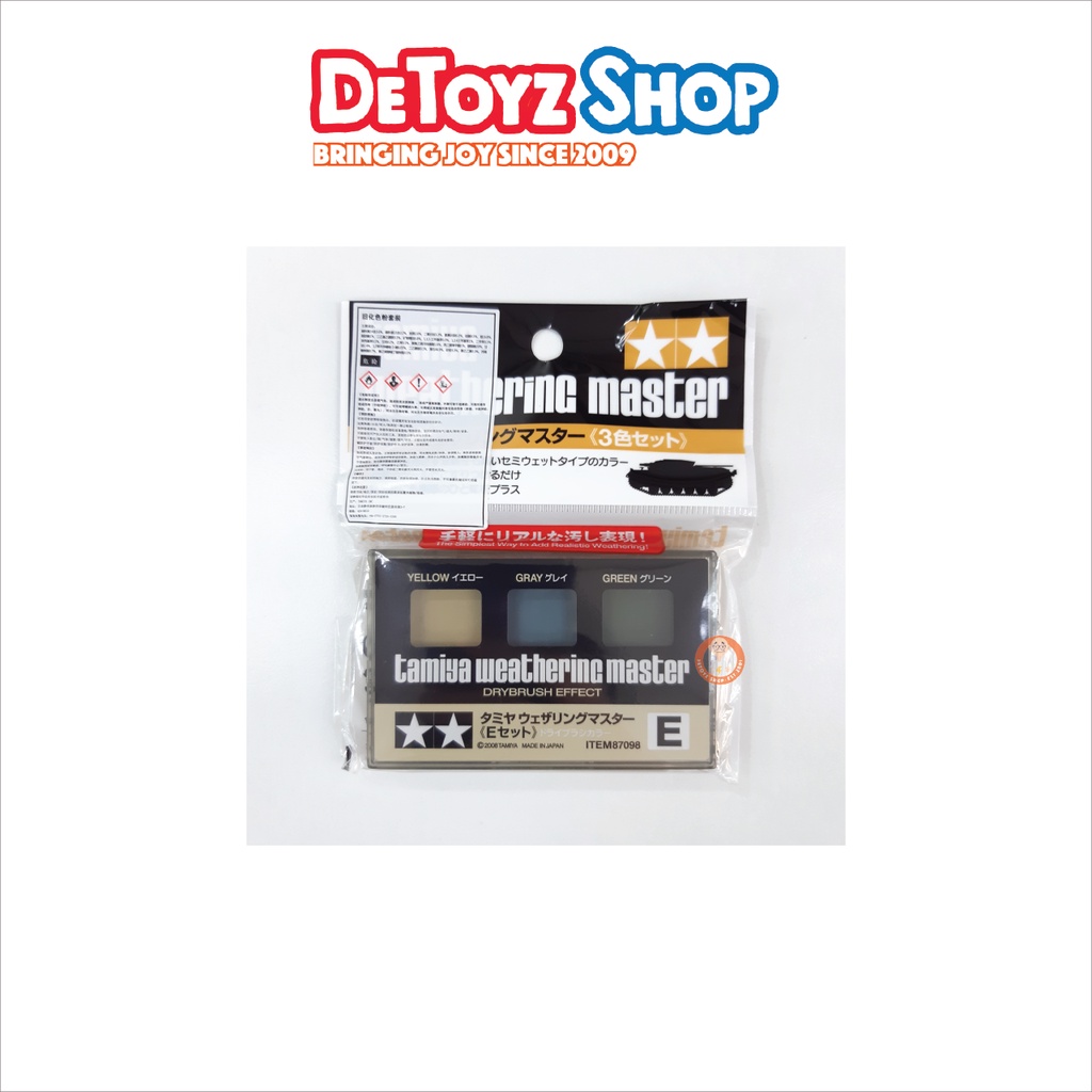 Tamiya Weathering master E set | Shopee Philippines