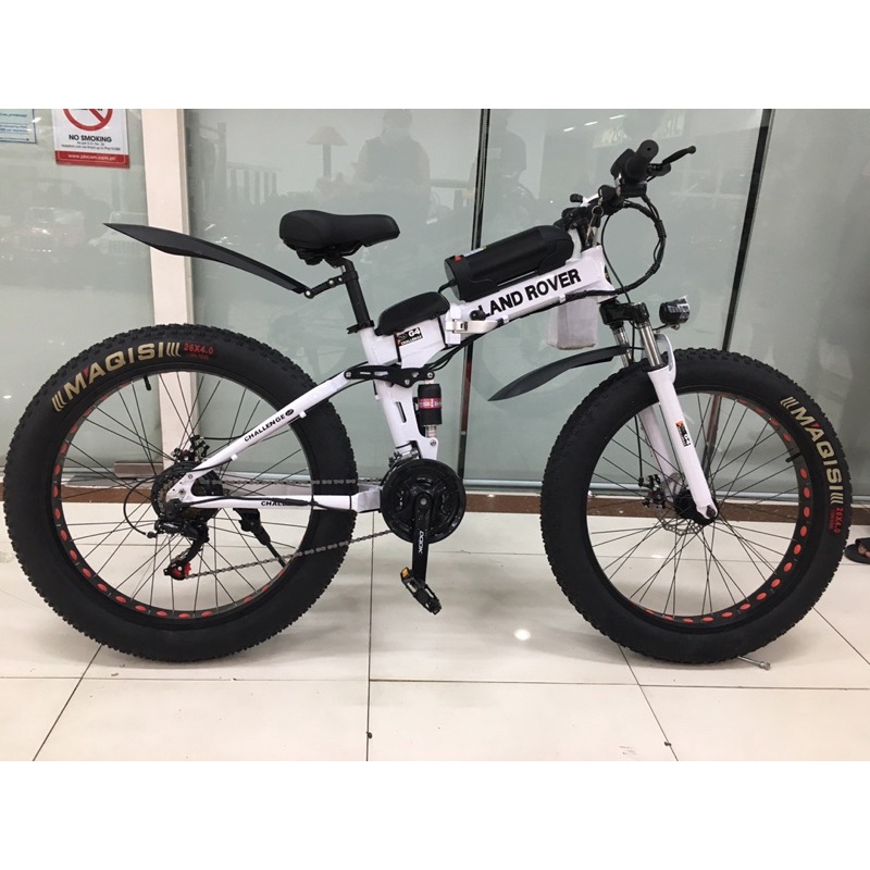 Land Rover Electric Bike