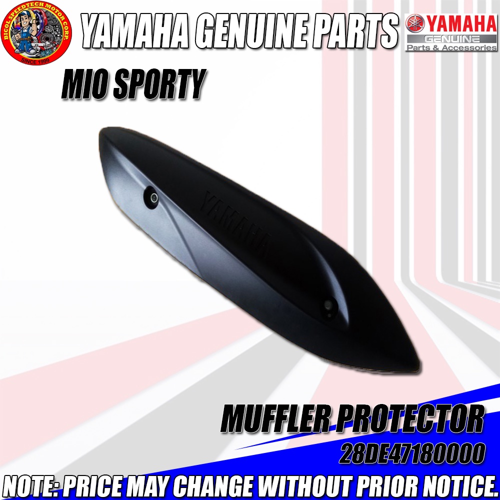 MIO SPORTY MUFFLER PORTECTOR (YGP) (Genuine: 28D-E4718-00) | Shopee ...
