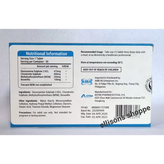 Glucoflex-B Glucosamine & Chondroitin Sulphate Complex with MSM 30 ...
