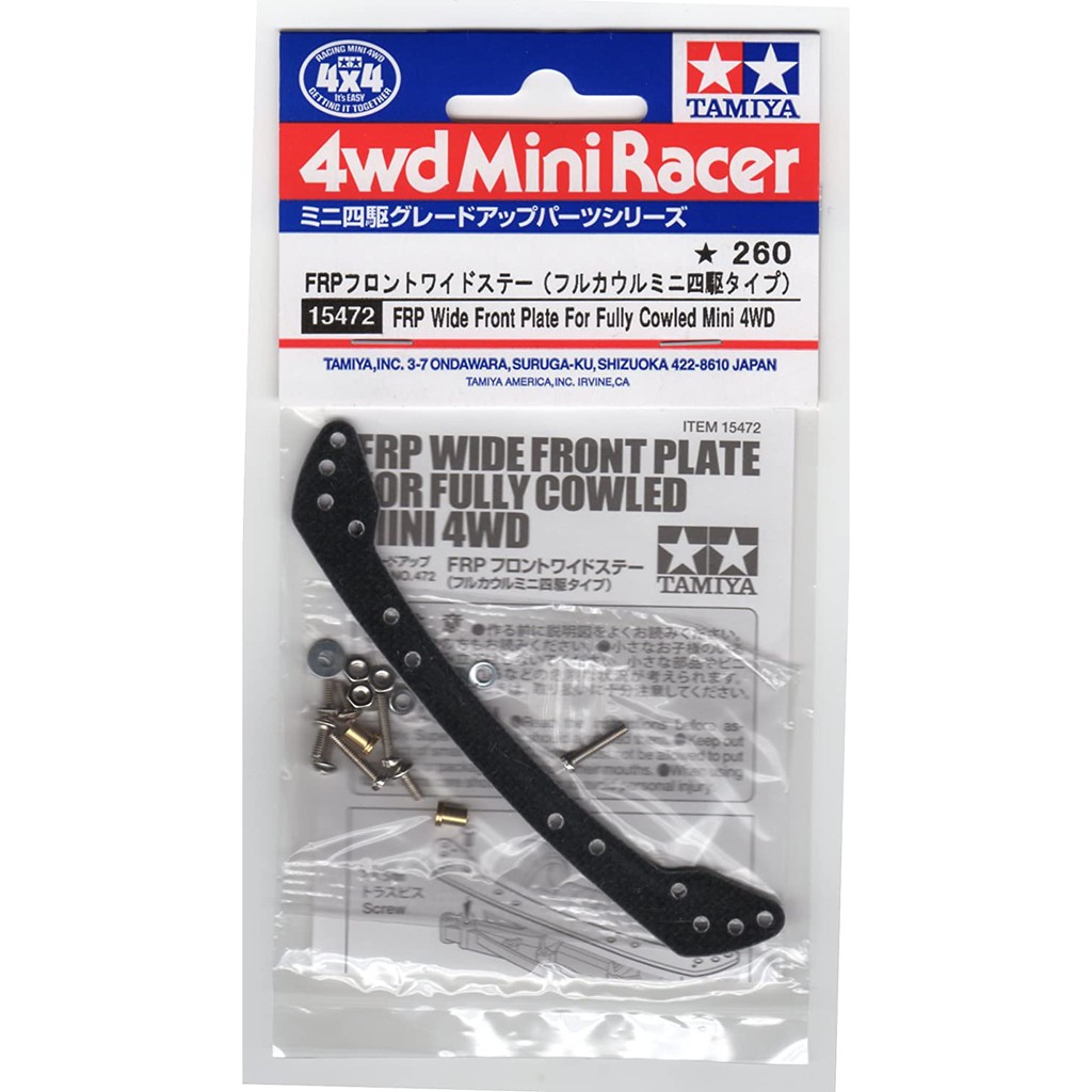 Tamiya 15472 FRP front Wide Stay (for Fully Cowled Mini 4WD) (Mini 4WD ...