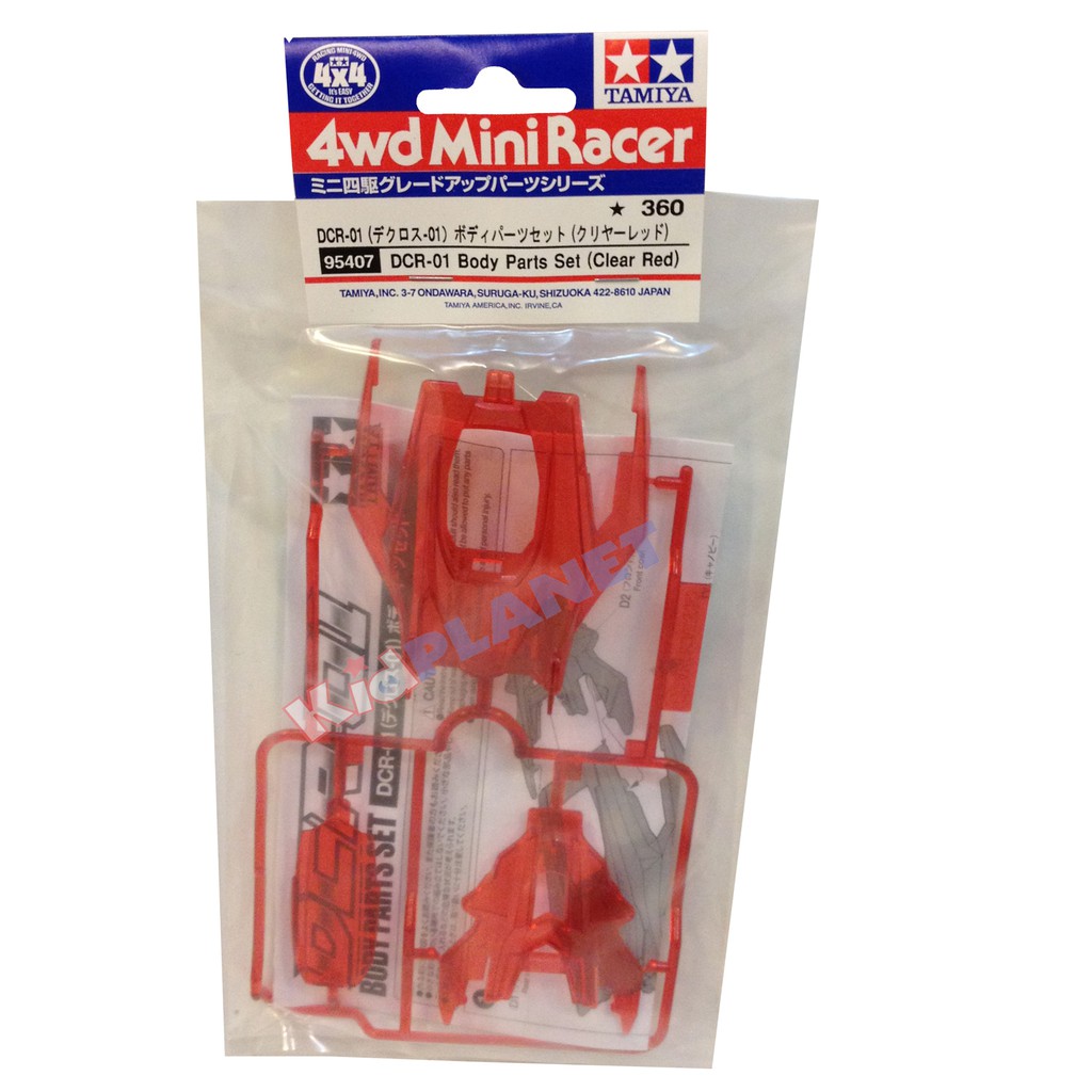 95407 Tamiya Mini 4WD DCR-01 Body Parts Set (Clear Red) | Shopee ...