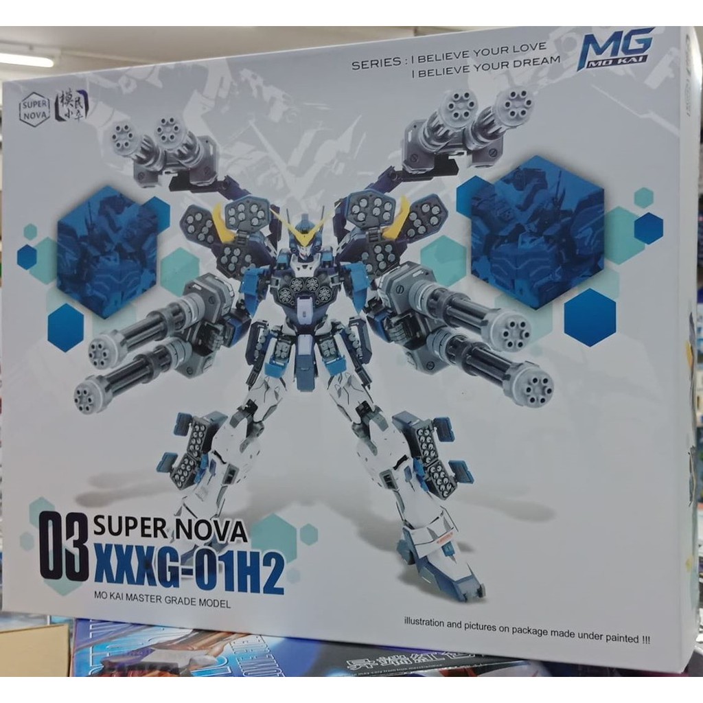 Supernova MG 1/100 Heavyarms Custom | Shopee Philippines