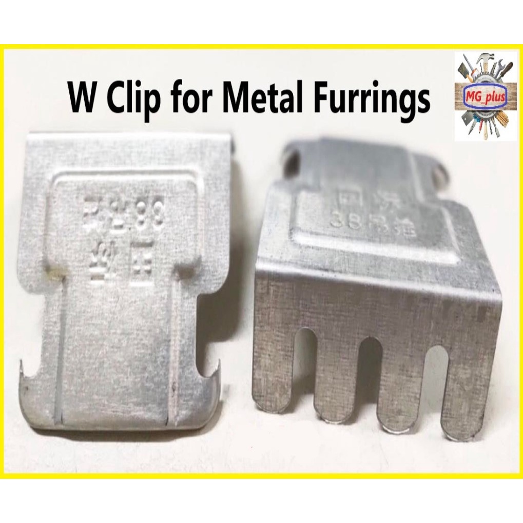 W Clip Double Furring Clip W Clip Metal Furring Wall Clip For Ceiling ...