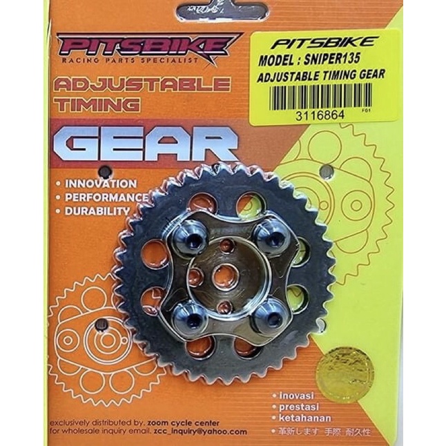 PITSBIKE ADJUSTABLE TIMING GEAR Sniper135 SniperMX Aerox NMAX | Shopee ...