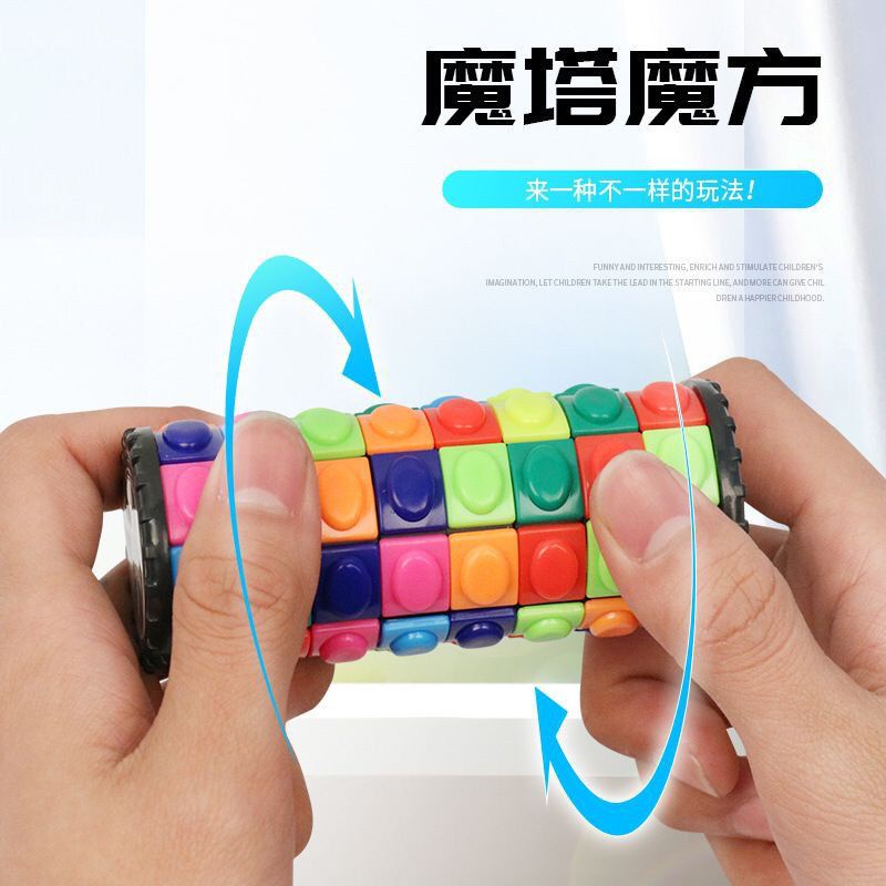 Rubik's Puzzle Educational Toys - Children's Rubik's Toys - Rubik's ...