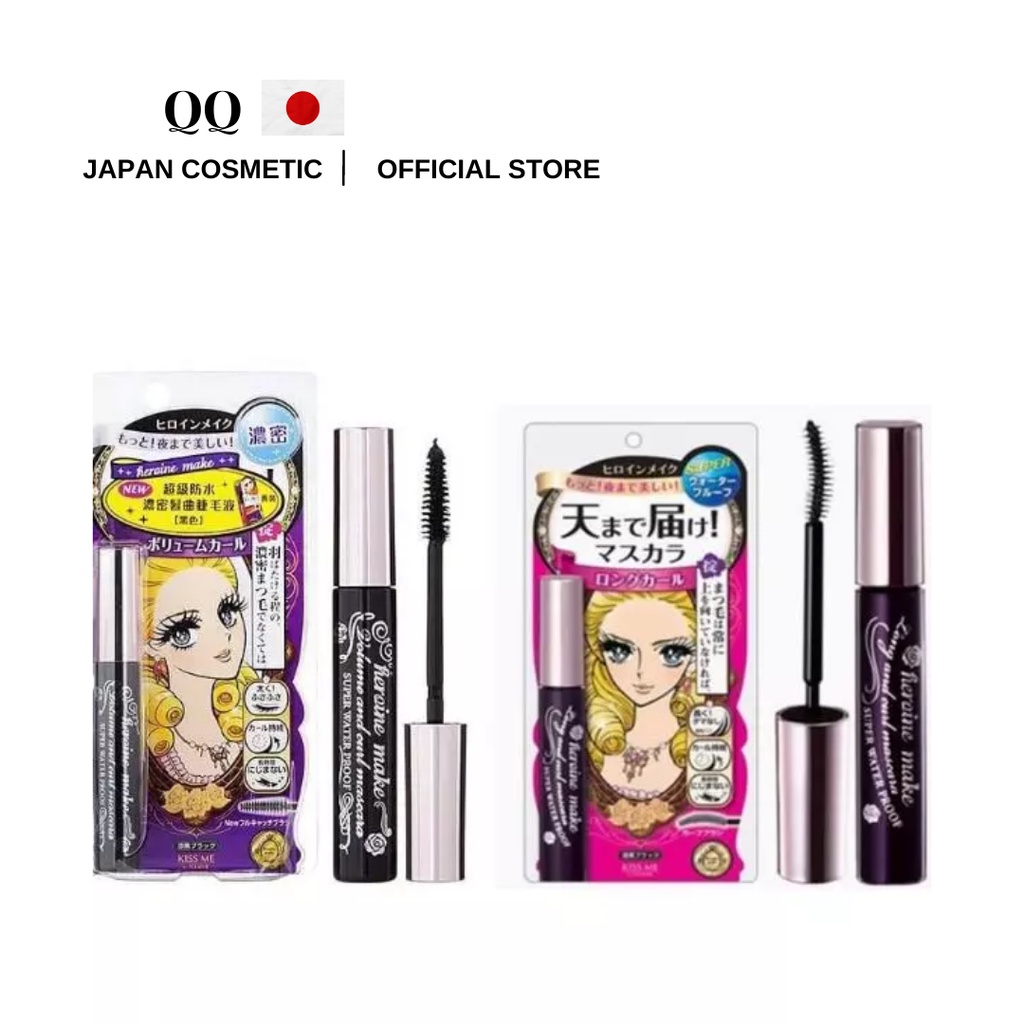 Japanese KISS ME HEROINE Mascara | Shopee Philippines