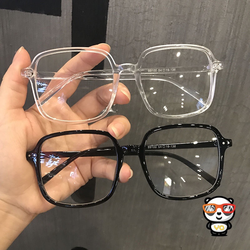 YO Korean Style Square Personality Big Frame Fashion Ins Glasses ...