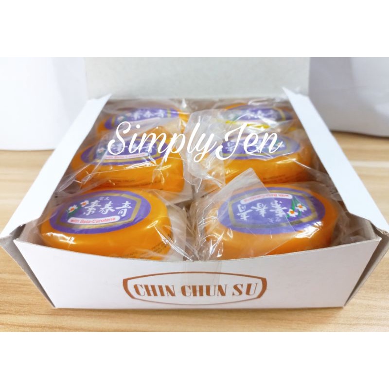 CHIN CHUN SU WITH BETA CAROTENE | Facial CREAM MOISTURIZER 1 Box (12 's ...