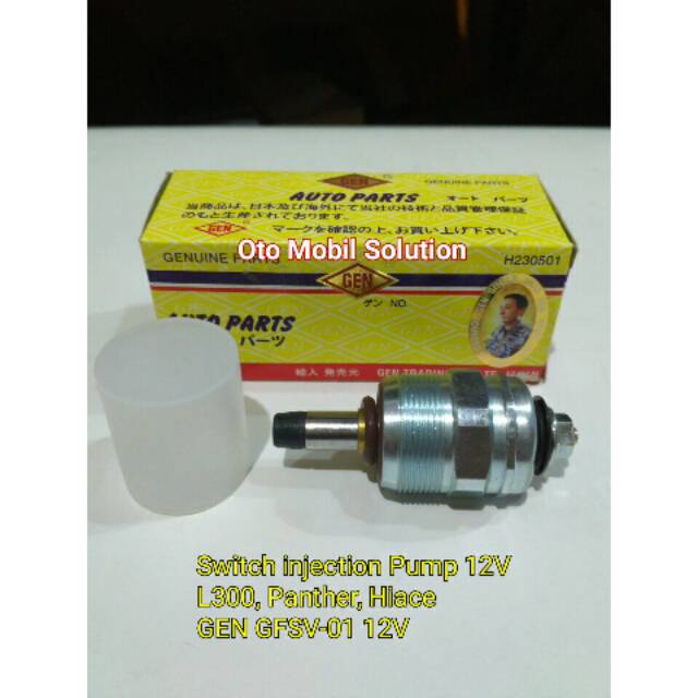 Original Bospump 12V GEN Bush Pump Switch | Shopee Philippines