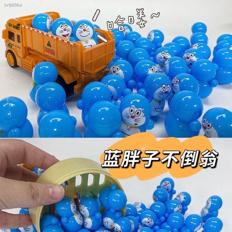 Doraemon Tumbler Doraemon Cat Squid Game Magical Shaking His Head ...