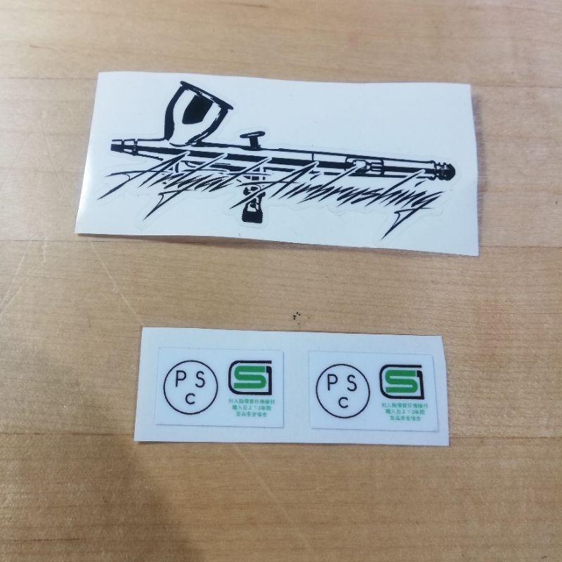 Japanese Sirim Sticker copy 2 pieces | Shopee Philippines