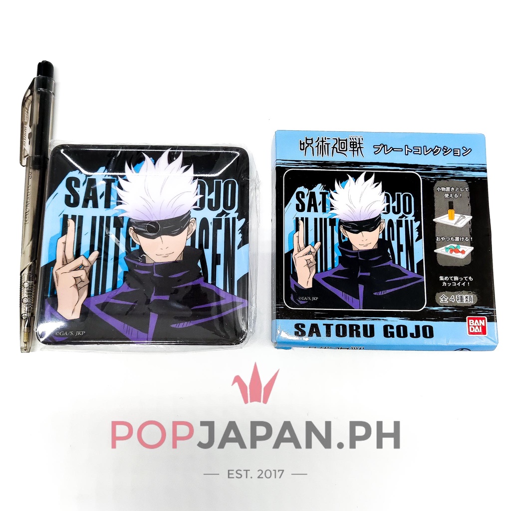 Jujutsu Kaisen Satoru Gojo Anime Goods Collections | Shopee Philippines