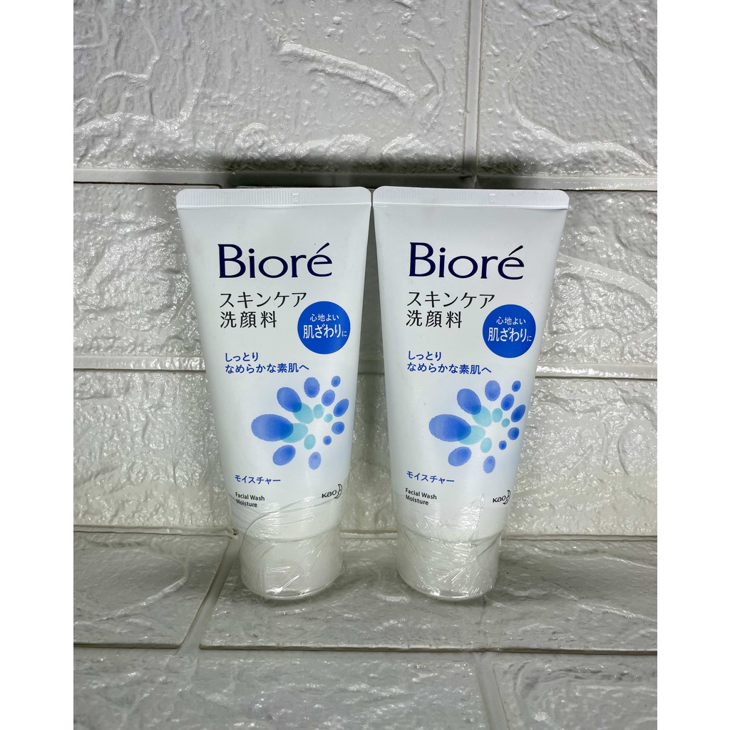 Biore Facial Wash 130g | Shopee Philippines