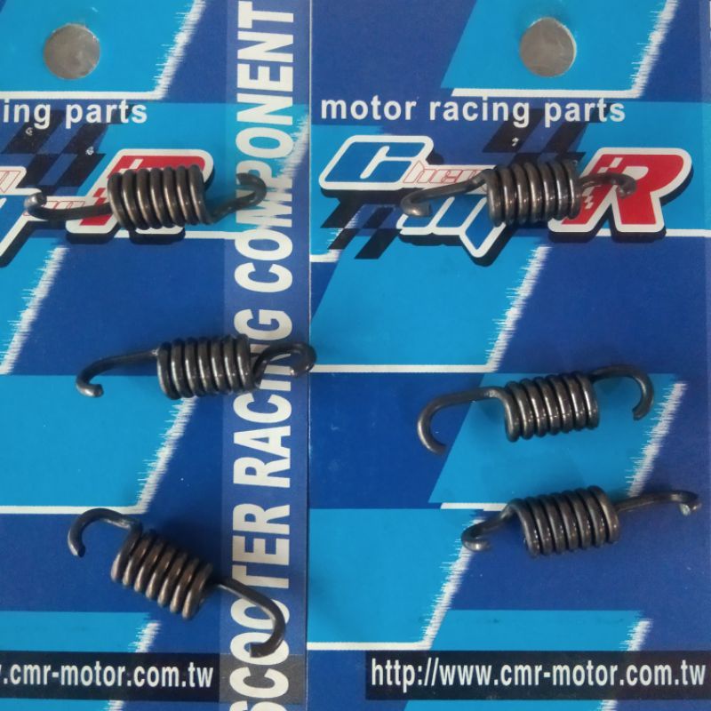 CLUTCH SPRING 1500rpm FOR DIO 1 2 & 3 CMR BRAND | Shopee Philippines