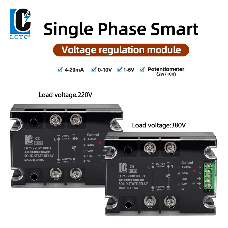 220V 10A-200A Enhanced single phase AC voltage regulator module power ...