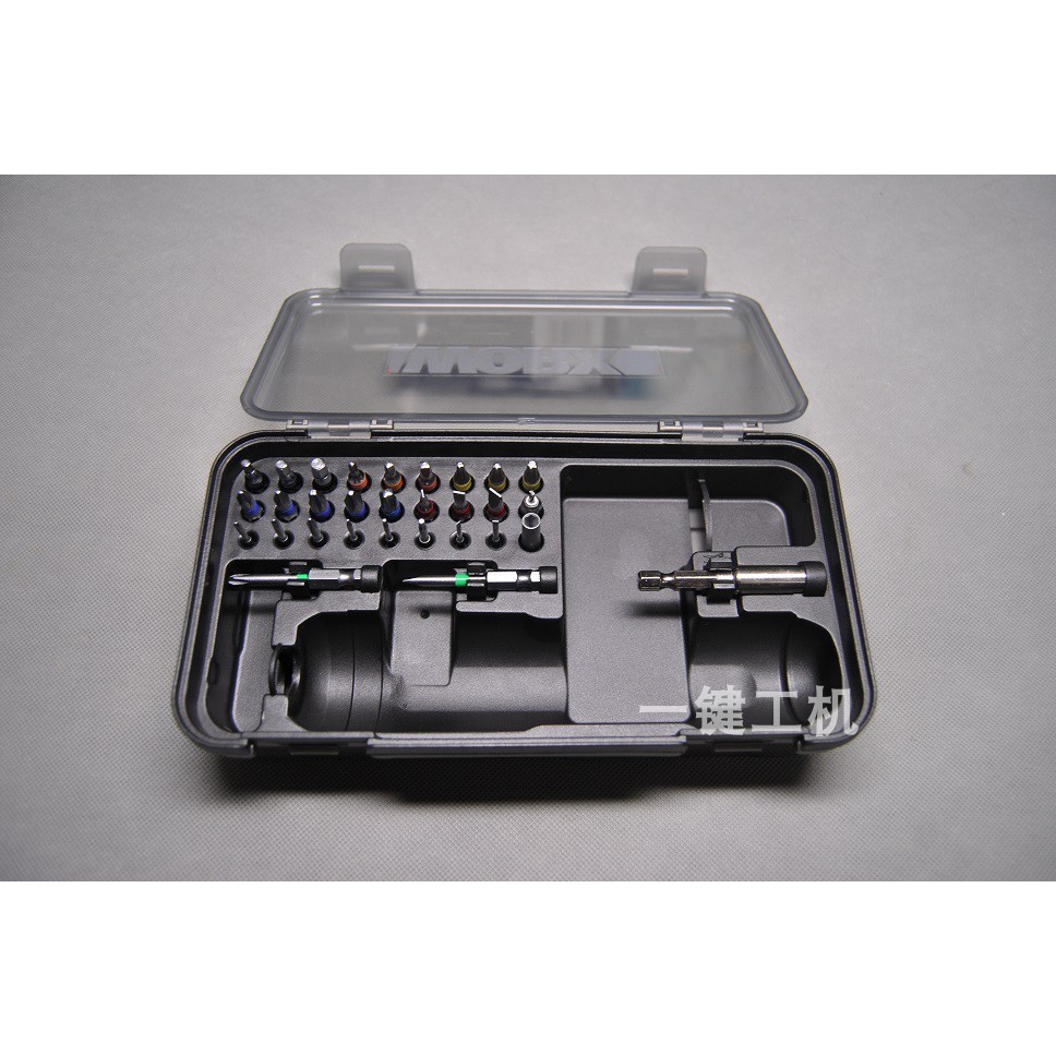 ..Worx Worx Household Electric Screwdriver WX242 Second-Generation ...