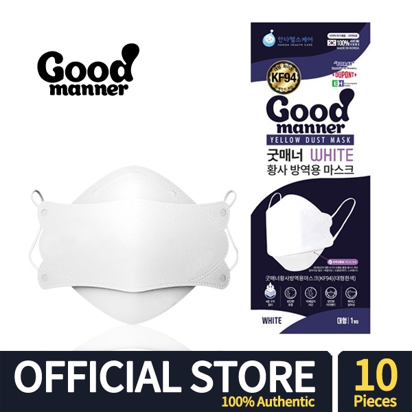 10pcs Good Manner K-FDA Certified KF94 Mask (White) | Shopee Philippines