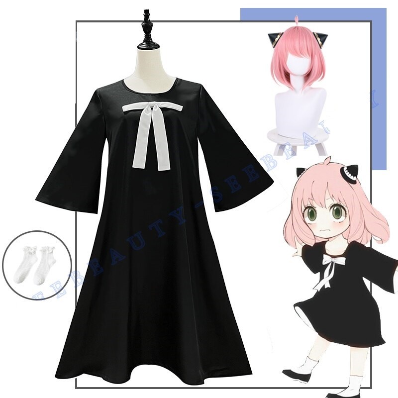 Best Cosplay ANYA FORGER SPY X FAMILY Japanese Anime Seifuku | Shopee ...