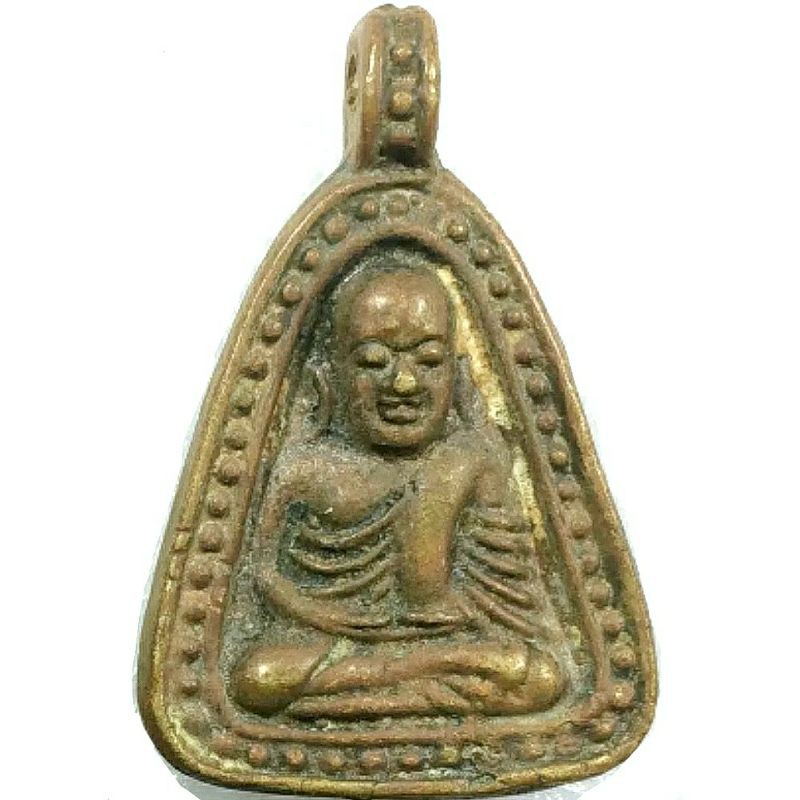 TOP WEALTHY MONK PHRA LP NGERN POWER YANT WEALTH LUCKY RICH PROTECT OLD ...