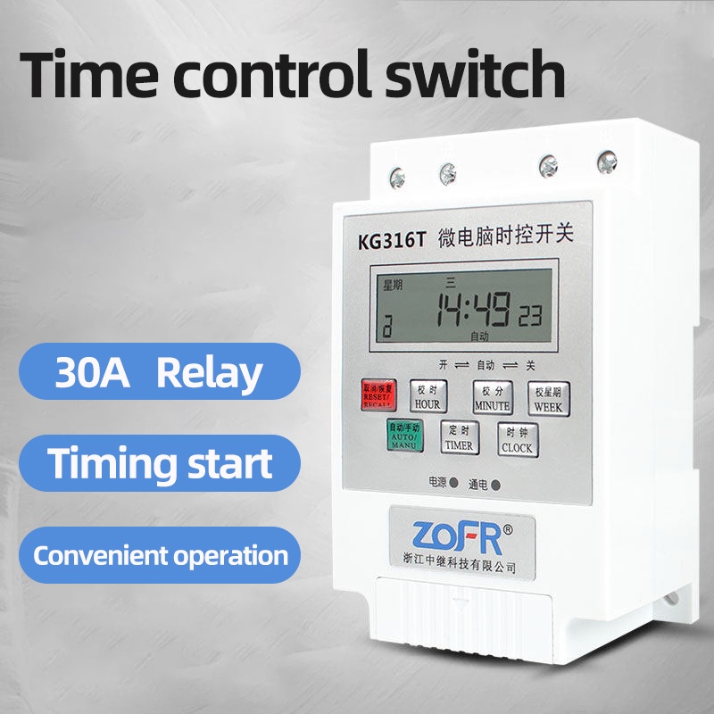 （popular Style）ang Mga Explosion Timer Kg316t Microcomputer Time