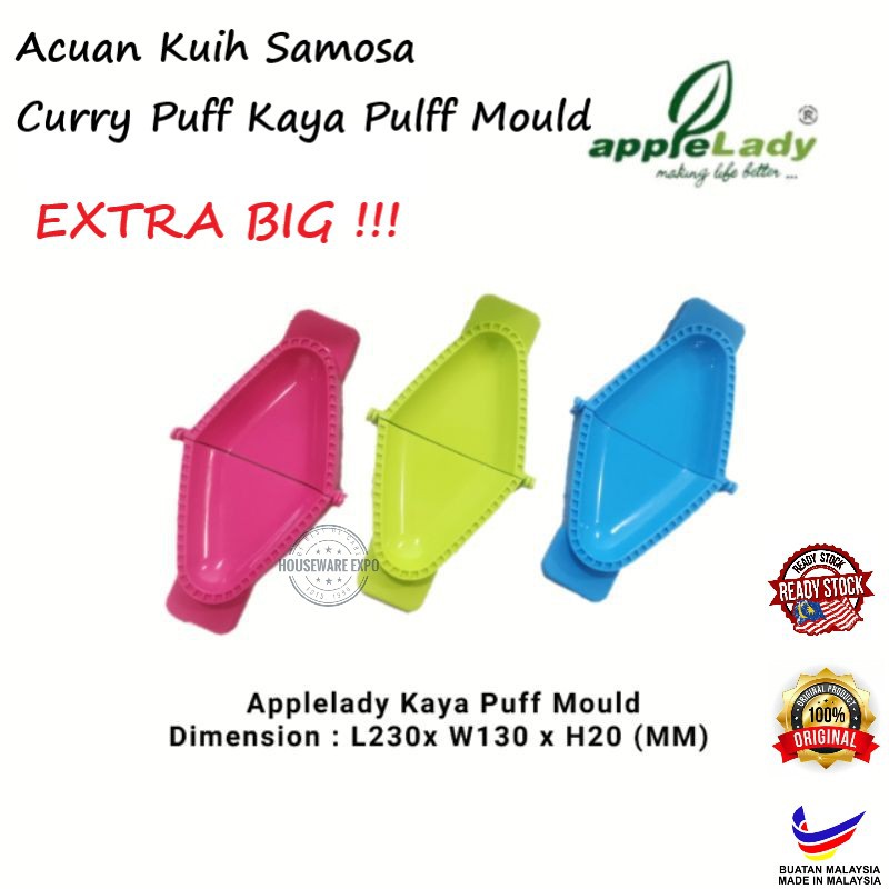 Acuan Samosa /Curry Puff Mould / Acuan Karipap/Dumpling Mold Maker ...