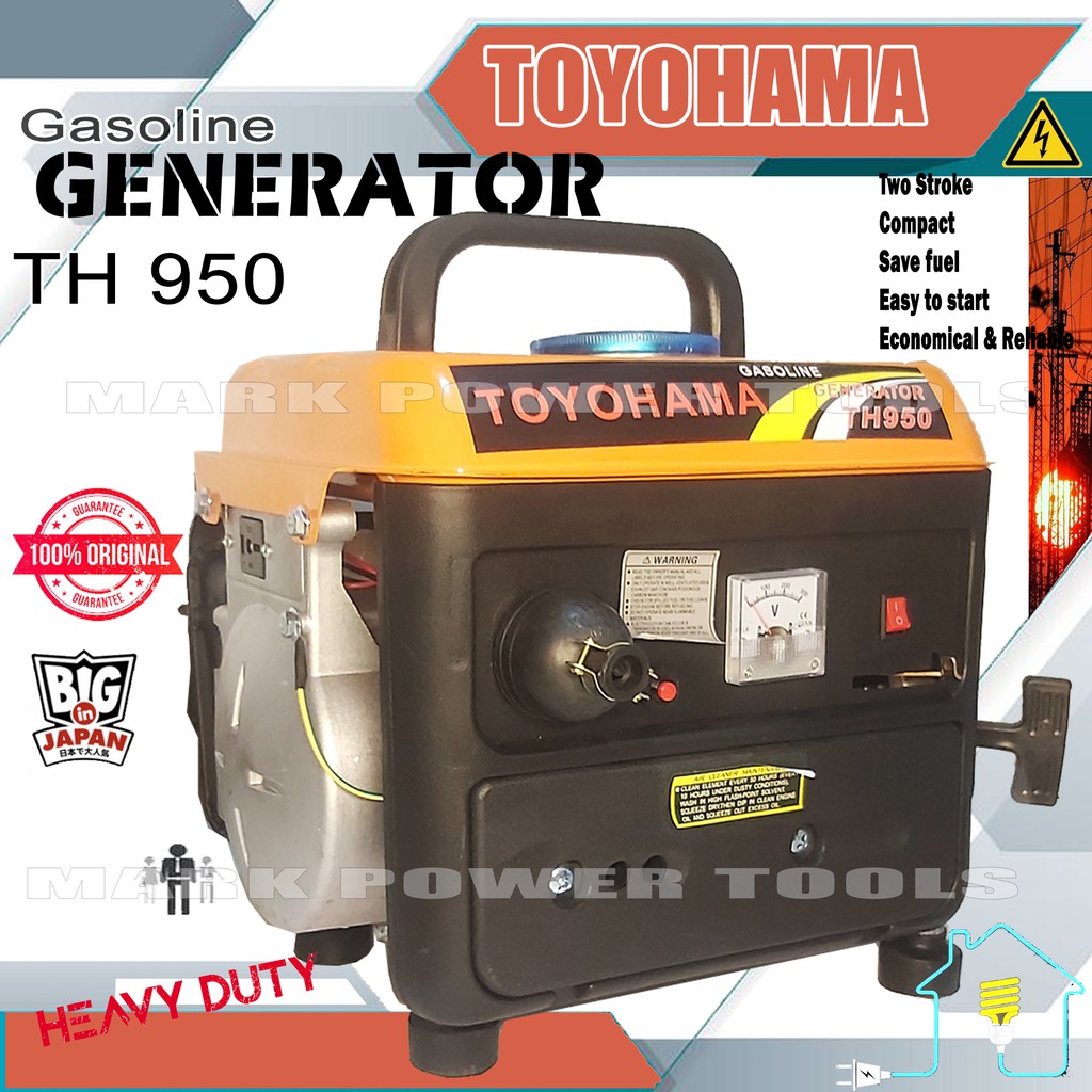 Toyohama Portable Generator 950 Watts | Shopee Philippines