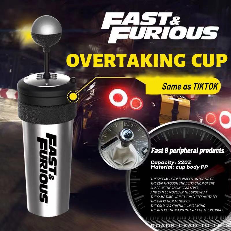 Overtaking Cup Fast and Furious Water Cup Straw Cup Speed Rotating ...