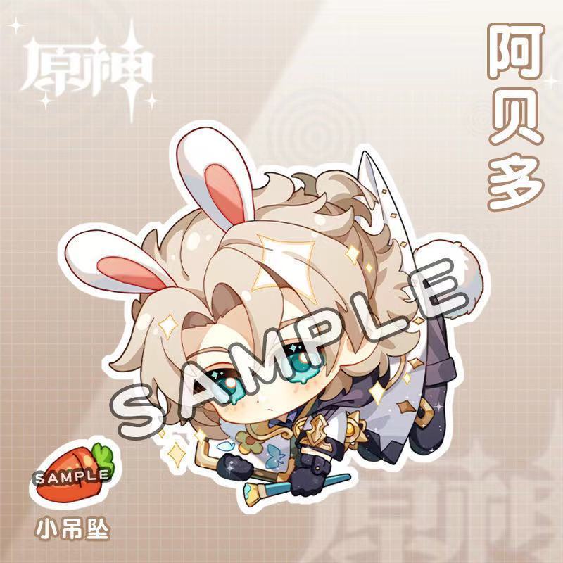 Genshin Impact Keychain Anime Acrylic Key Chain Double-sided ...