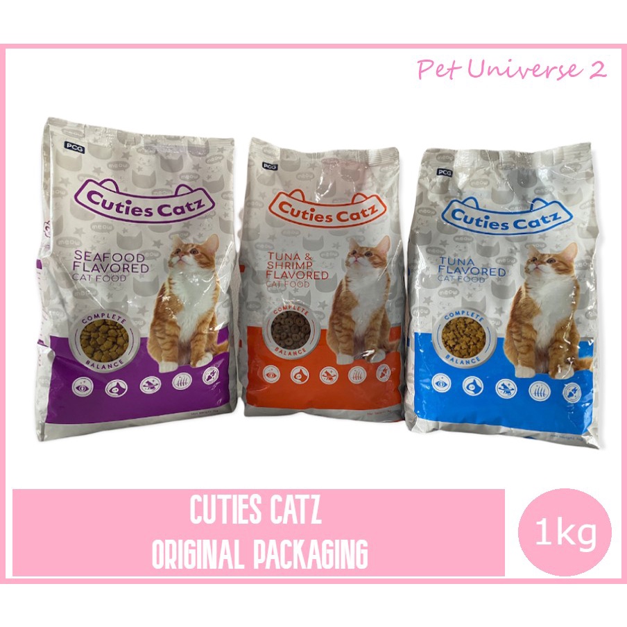 2022CUTIES CATZ Cat Food 1kg (Original Packaging) | Shopee Philippines