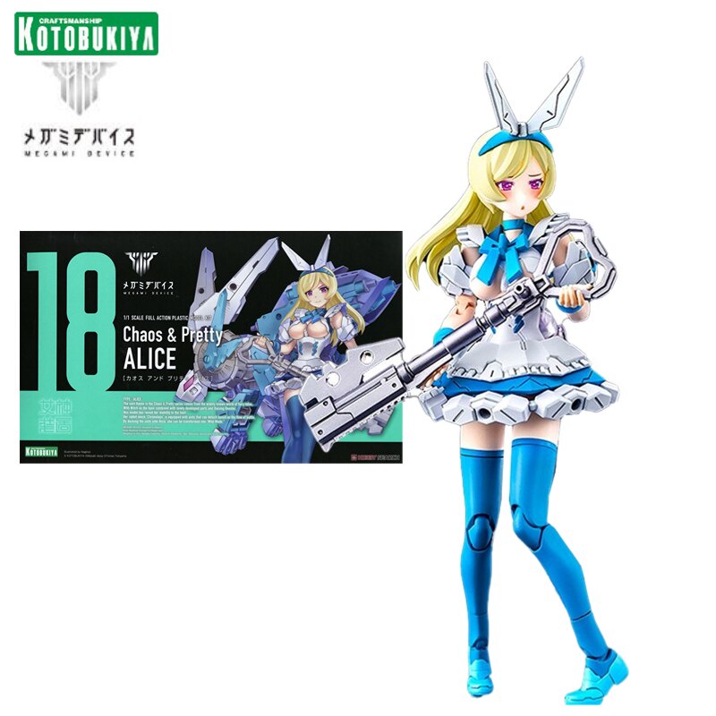 Original Kotobukiya KP615 MEGAMI DEVICE Chaos & Pretty Mobile Suit Girl ...