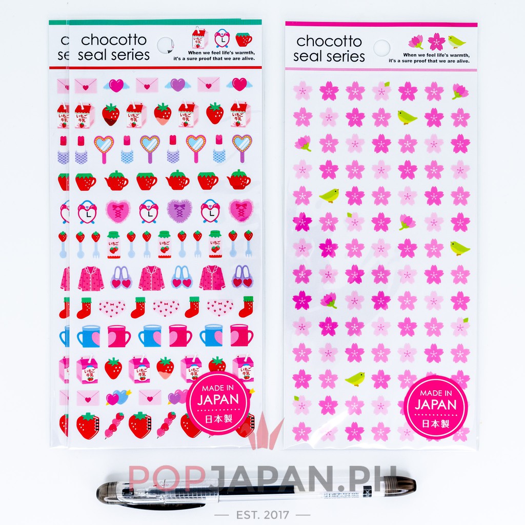 Cute Japanese Sticker Set (Strawberry and Sakura Design) | Shopee ...