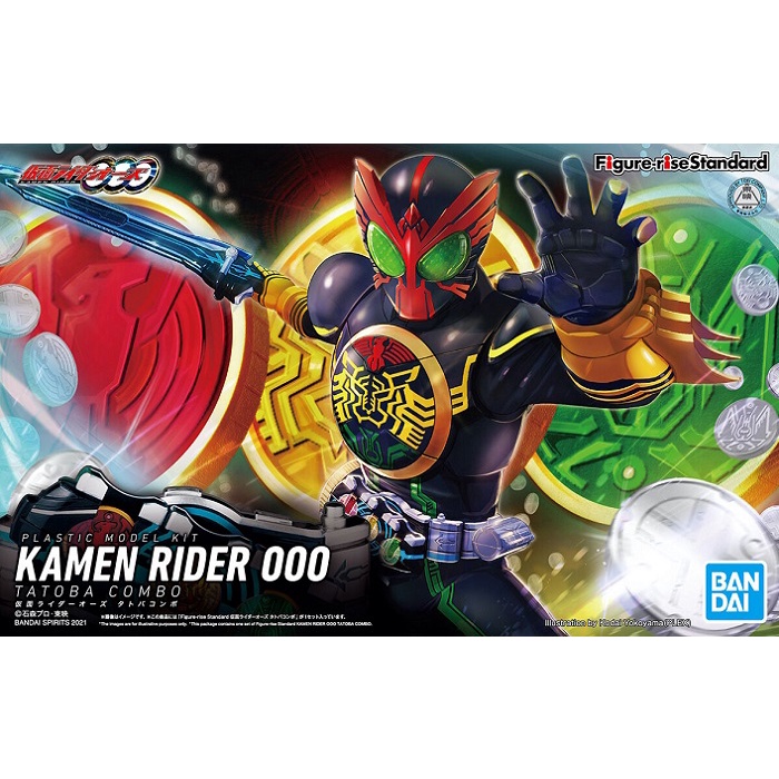 Figure-rise Standard Kamen Rider: Masked Rider Oz (OOO) Tatoba Combo ...