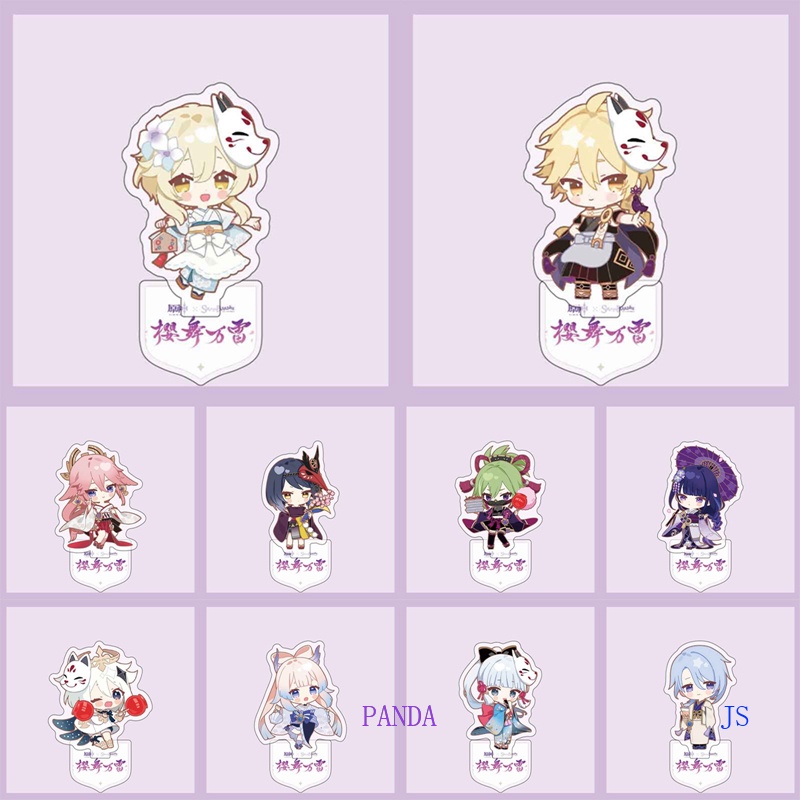 Panda 8CM Genshin Impact Anime Figures Raiden Shogun Yaemiko Cosplay ...