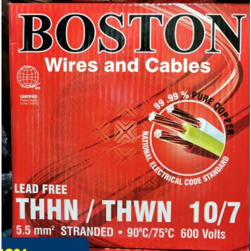 THHN wire Wiremax brand Per box. Boston .#12 #10 (3.5mm)(5.5mm)150meter ...