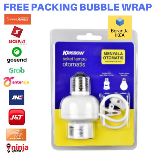 Krisbow – AUTOMATIC LIGHT SOCKET WITH SENSOR CABLE - FITTING - PITTING ...