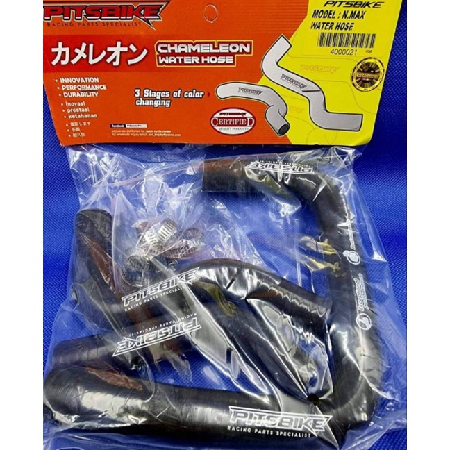 Pitsbike SNIPER150 Radiator Hose Sniper 150 CHAMELEON Rad Hose (Changes ...
