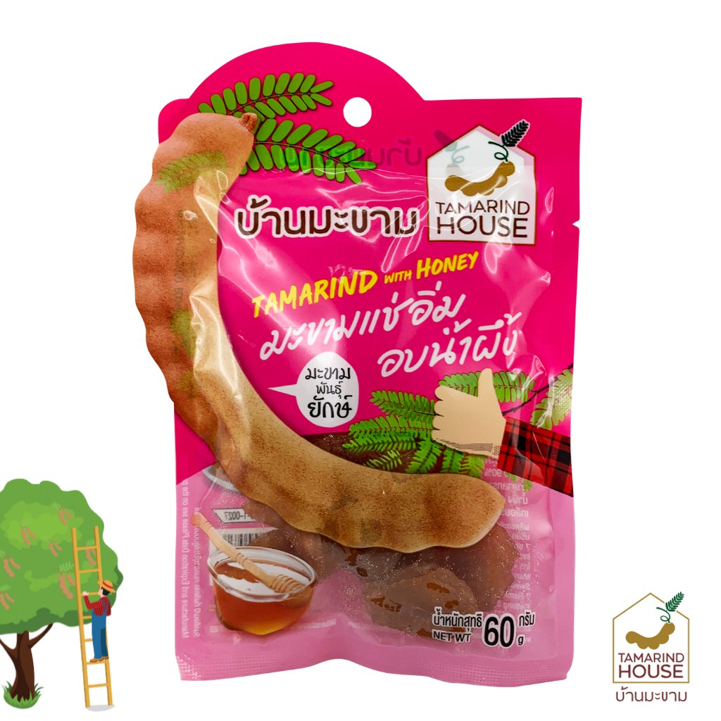 (Baked Tamarind With Honey 60 Grams Die Cut Sachet) Baan Giant Compote ...