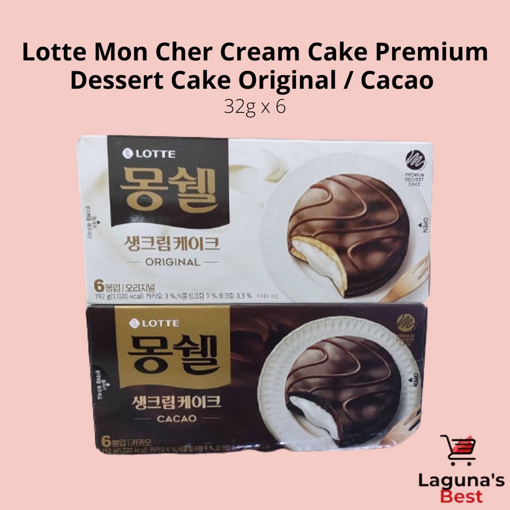 Lotte Mon Cher Cream Cake Premium Dessert Cake Original / Cacao 32g x 6 ...