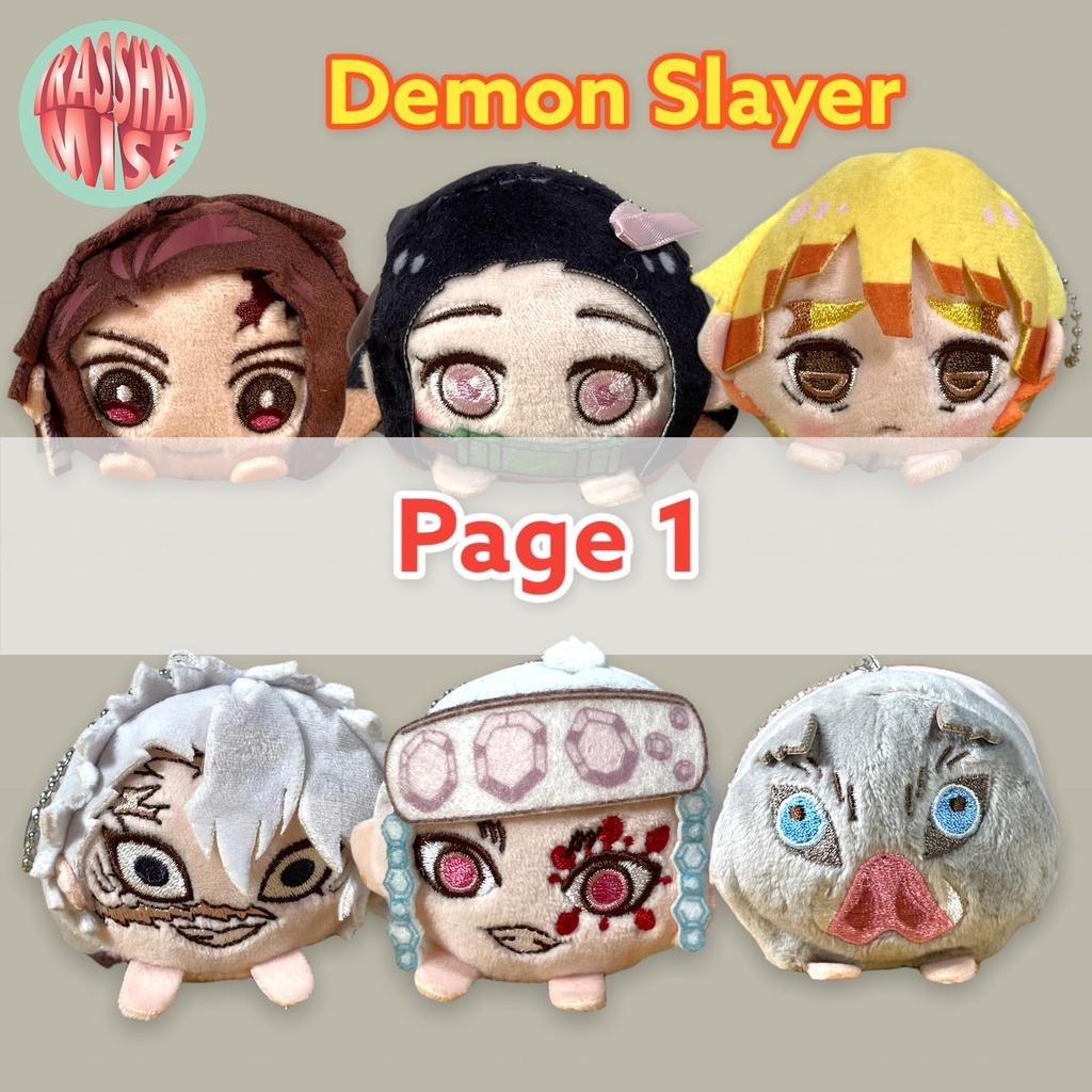 Demon Slayer Cylinder key chain Plushy | Shopee Philippines