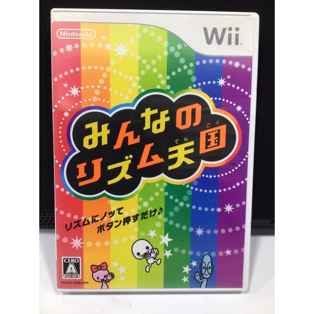 Original Disc [Wii] Minna no Rhythm Tengoku (Japan) (RVL-P-SOMJ) Heaven ...