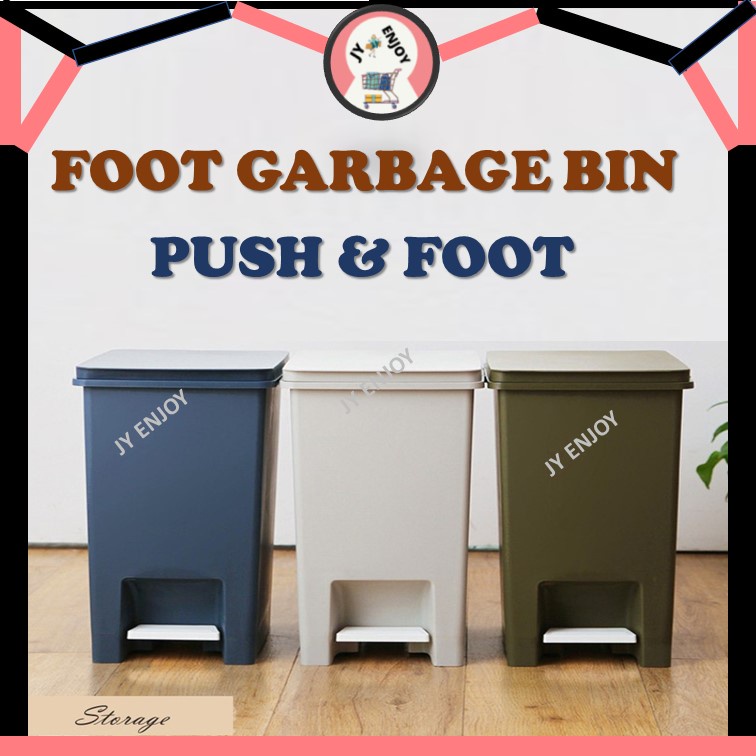 PUSH+FOOT Large Garbage Storage Box Plastic Garbage Sorting Paper ...