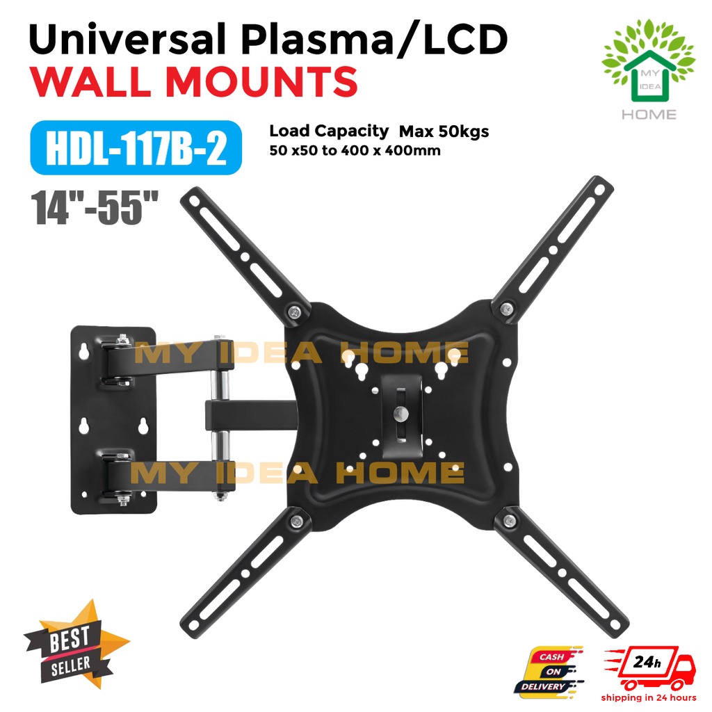 TV WALL MOUNT 14"-55" Universal Plasma/LCD/LED WALL BRACKET TILTING TV ...