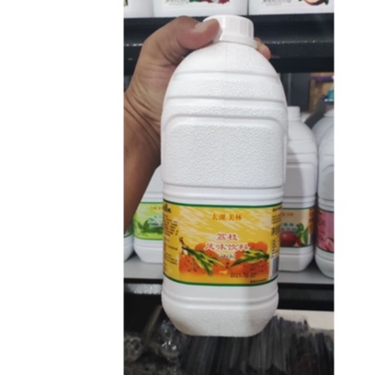 Milin Lychee fruit Syrup 2.5 kgs | Shopee Philippines