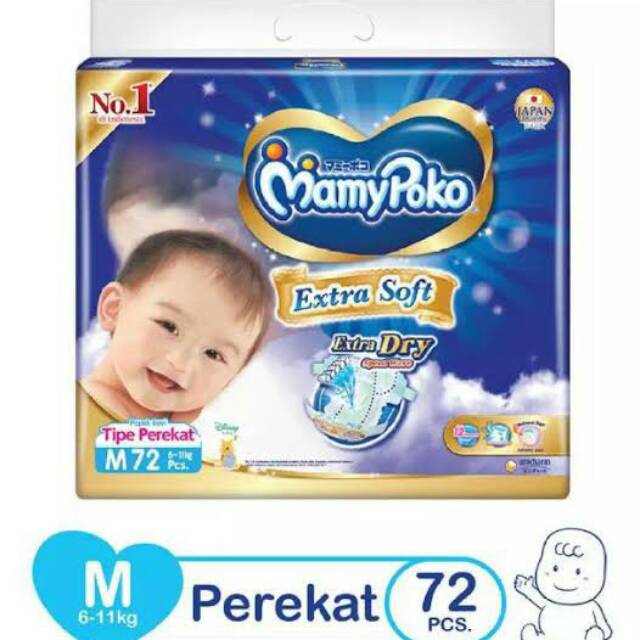 Mamypoko Extrasoft M72 / Mamypoko M 72 baby diaper pants | Shopee Philippines